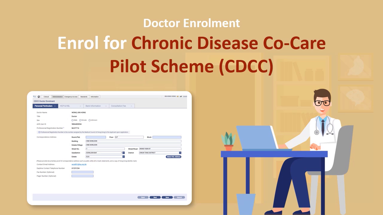 How to Enrol in CDCC Pilot Scheme as Family Doctor